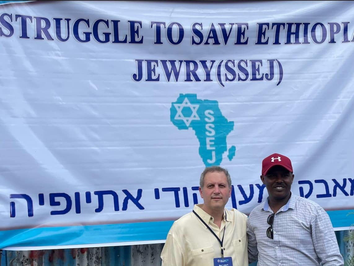 Ethiopian Jews Make Aliyah as part of Operation Zur Israel – Jewish ...